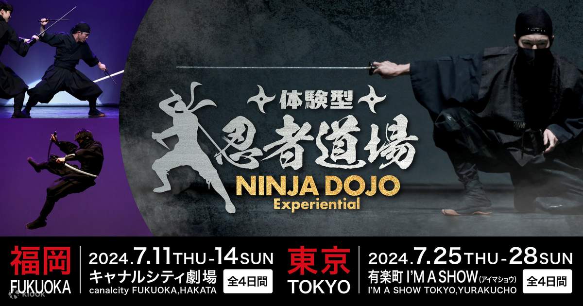 NINJA DOJO Experiential Tokyo - Klook